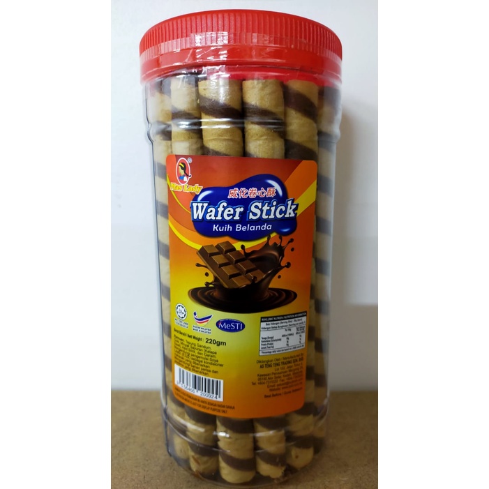 Mas Lady Wafer Stick /Kuih Belanda 220gm | Shopee Malaysia