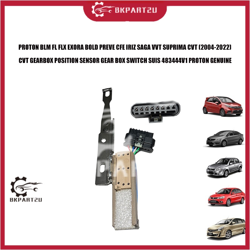 PROTON BLM FL FLX EXORA BOLD PREVE CFE IRIZ SAGA VVT SUPRIMA CVT (2004 ...