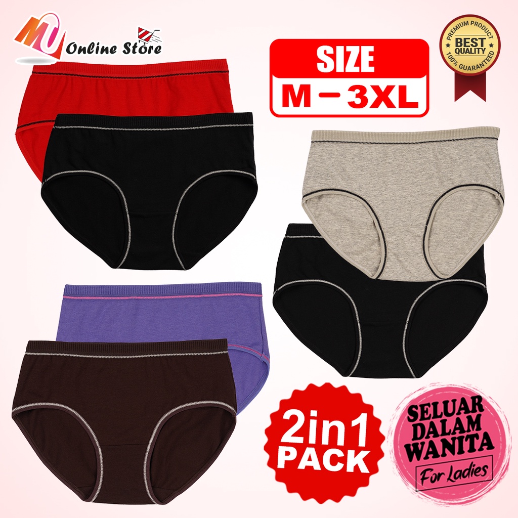MU SET SELUAR DALAM WANITA DEWASA / SELUAR DALAM WANITA 2IN1 / PAKAIAN DALAM DEWASA / SPENDER ...