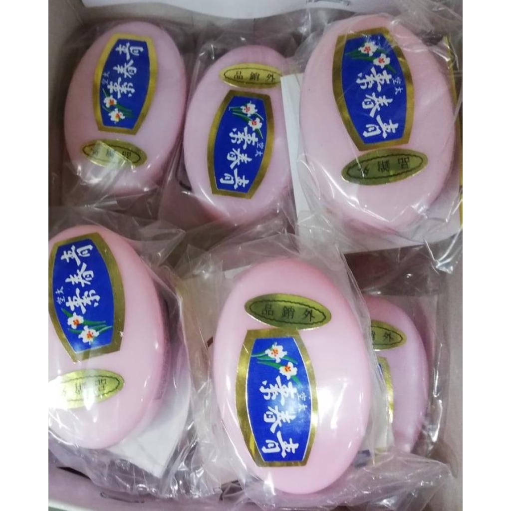 Philippine Product Chin Chun Su 2 pcshilippine Product Chin Chun Su 2 ...