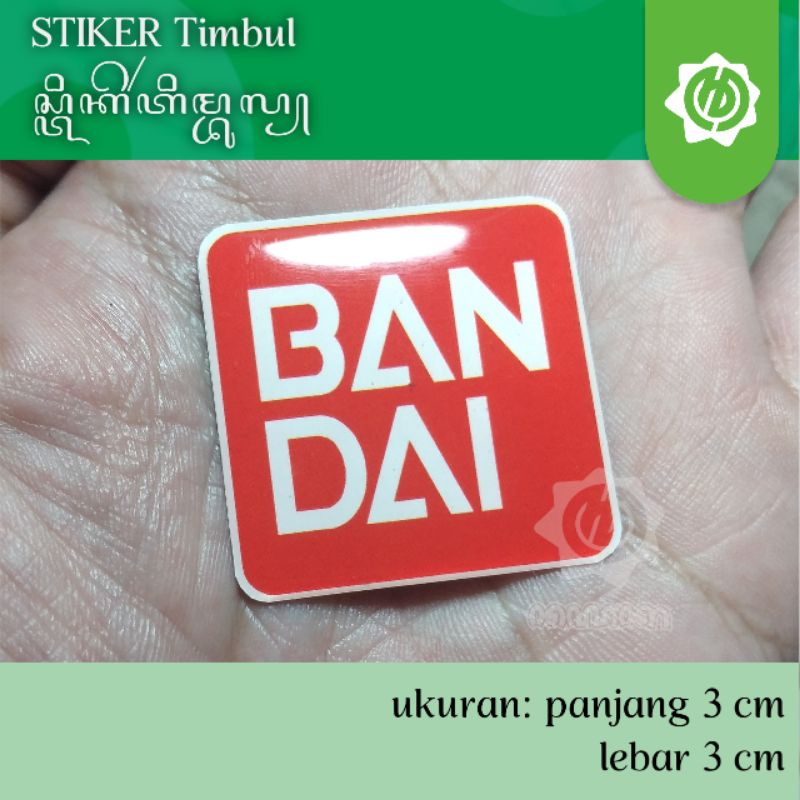 Bandai logo Flexible Embossed Sticker | Shopee Malaysia