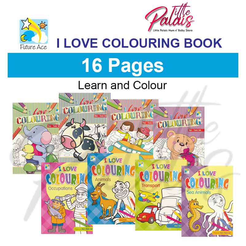 Colouring Book 16 Pages I Love Coloring Book Colour Drawing Early ...