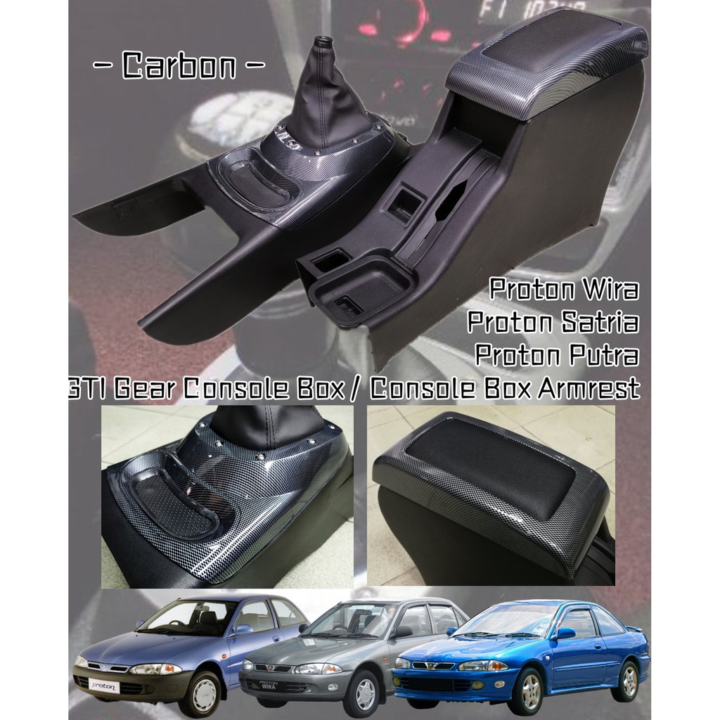 Proton Wira GTI Gear Console Box / Console Gear - Black / Carbon ...