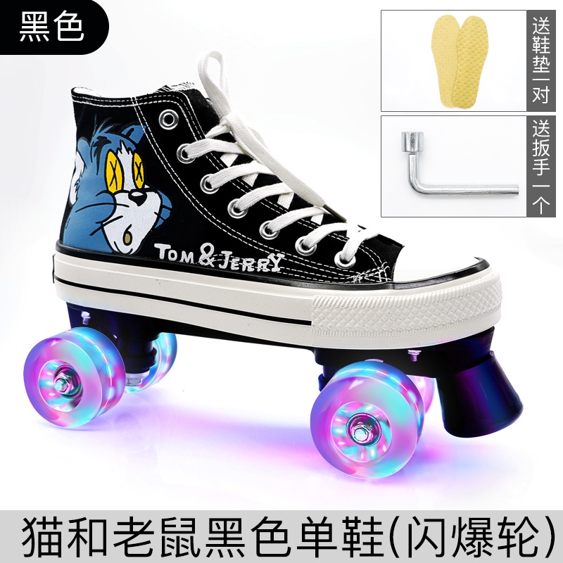 Canvas Double Row Kasut Roda Dewasa Pemula Kasut Roda Empat Roda Kilat ...