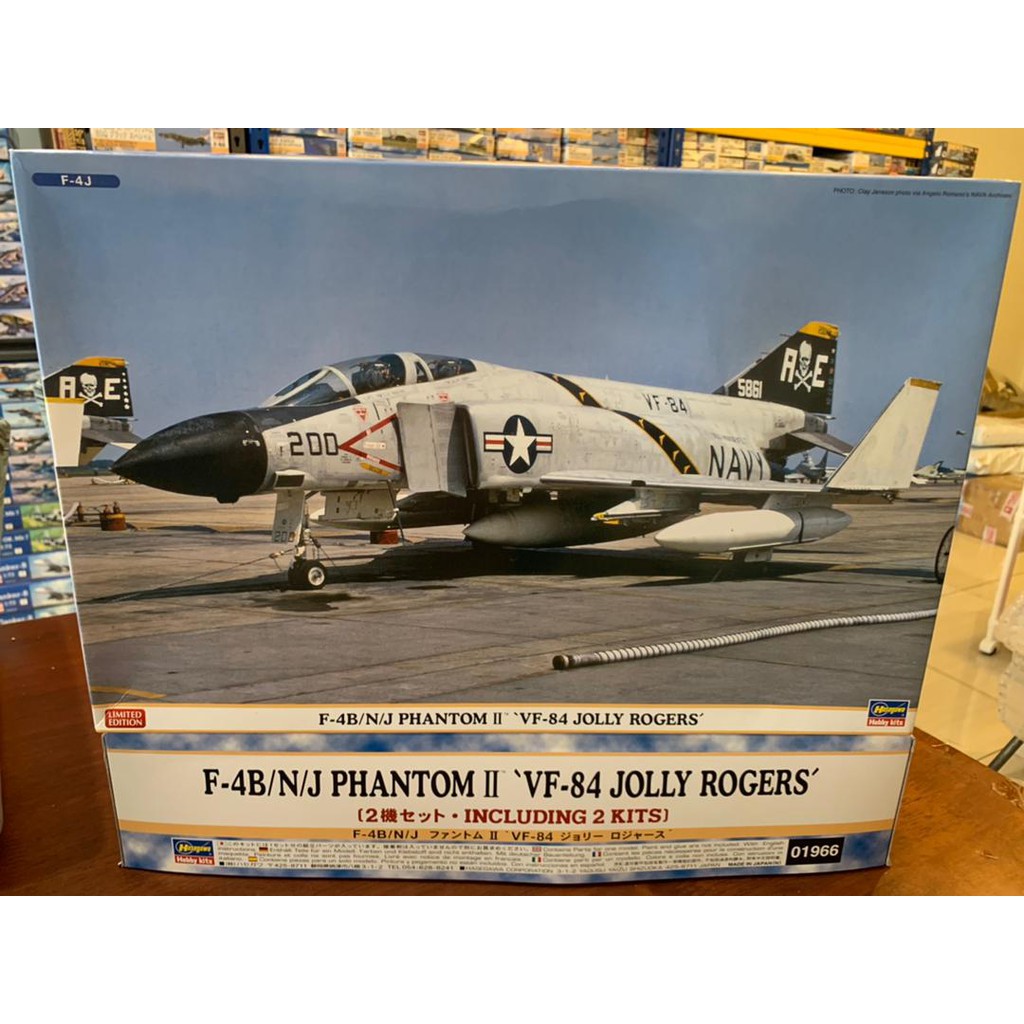 Hasegawa 01966 F4B/N/J Phantom II VF-84 Jolly Rogers (2 kits) Limited ...