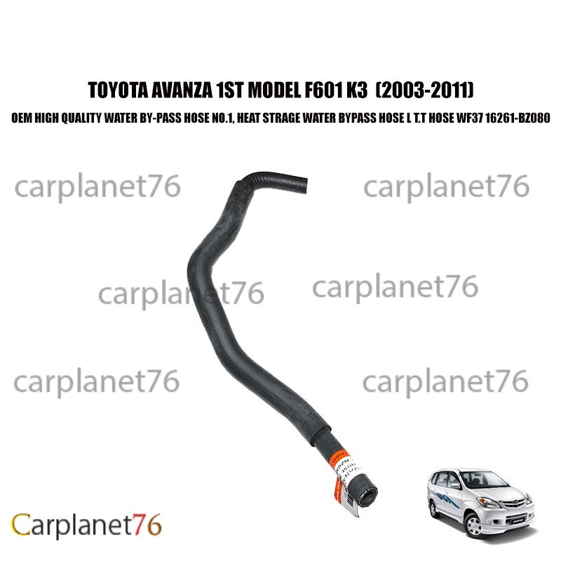 TOYOTA AVANZA 1ST MODEL F601 K3 (2003-2011) WATER BY-PASS HOSE NO.1 ...