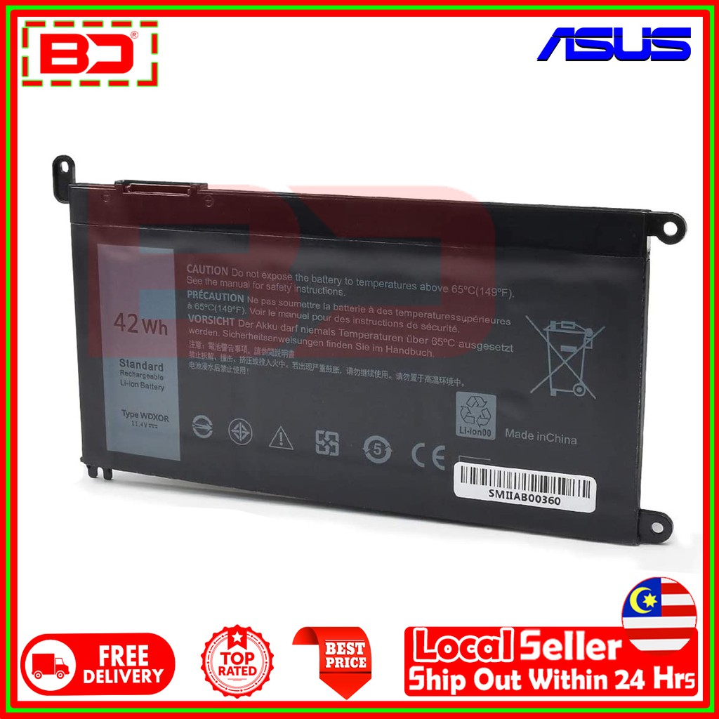 Del WDX0R 3CRH3 T2JX4 FC92N CYMGM13 7378 13 5000 5378 5368 5567 5568 ...