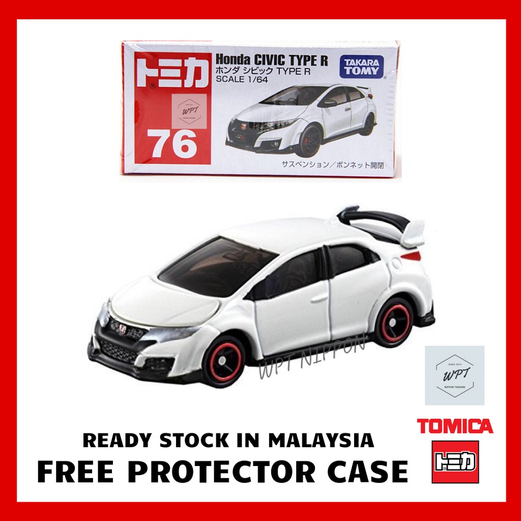 TOMICA NO.76 HONDA CIVIC TYPE R (WHITE) FK2R Takara Tomy Diecast Car ...