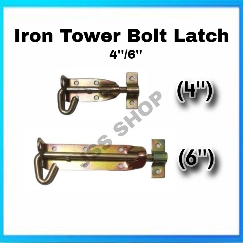 4'' / 6'' Iron Tower Bolt Latch / Rainbow Pad bolt Latch / Selak Pintu ...