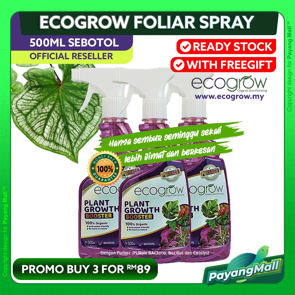 Semburan Plant Growth Booster Baja Daun Organic Spray Foliar Fertilizer ...
