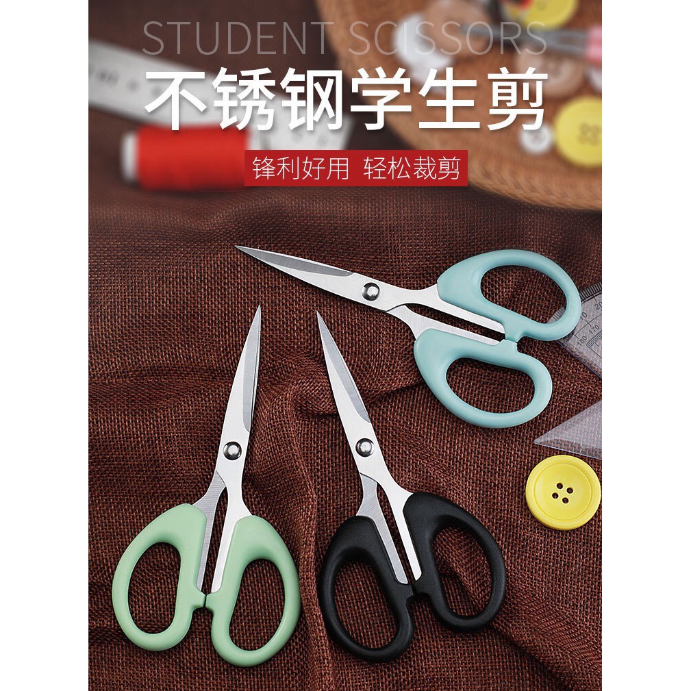 Student Scissors Stainless Steel Sharp Scissors Multifunction Gunting ...