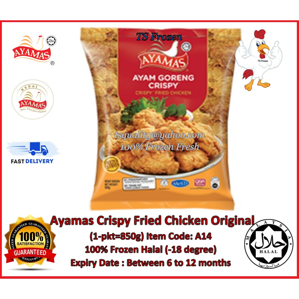 Ayamas Crispy Fried Chicken Original (1pkt=850g) 100% Halal Fresh ...