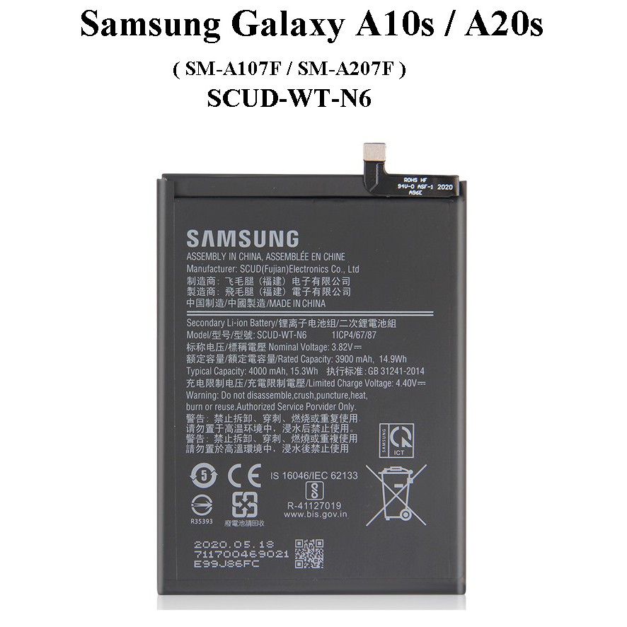 Samsung Galaxy A10s / A20s ( SM-A107F / SM-A207F ) Battery SCUD-WT-N6 ...