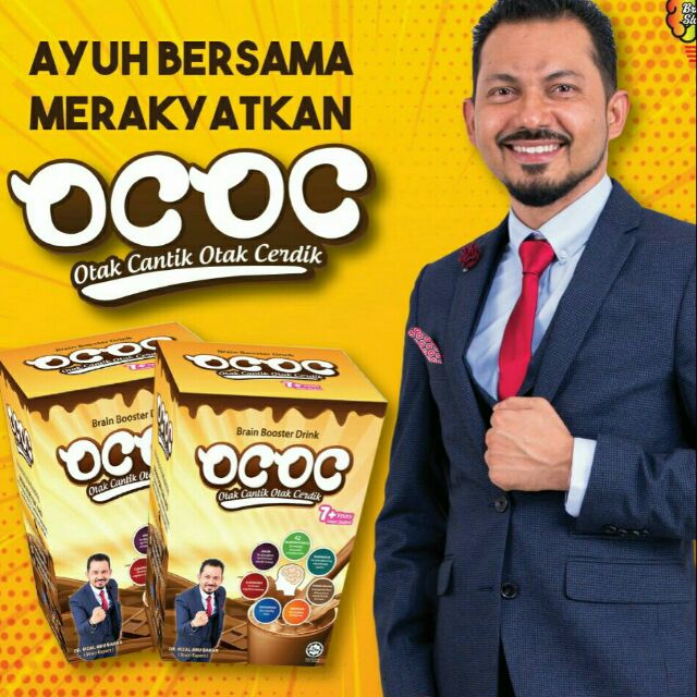 [READY STOCK] COCO OCOC smart student 7+ TAHUN | Shopee Malaysia