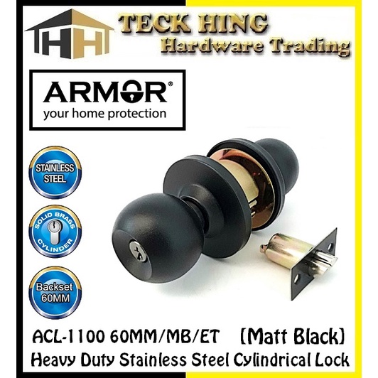 Armor Cylindrical Lock Matt Black ACL-1100/MB / door knob /matt black ...