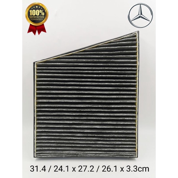 CAFMBW211F-C - MERCEDES-BENZ W211 '02 / E230 / E280 CABIN AIR FILTER ...