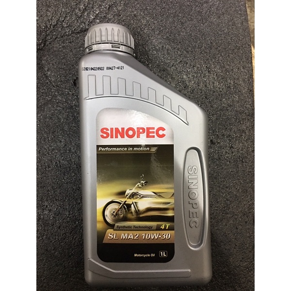 Sinopec Engine Oil 4T SL MA2 10w30 | Shopee Malaysia