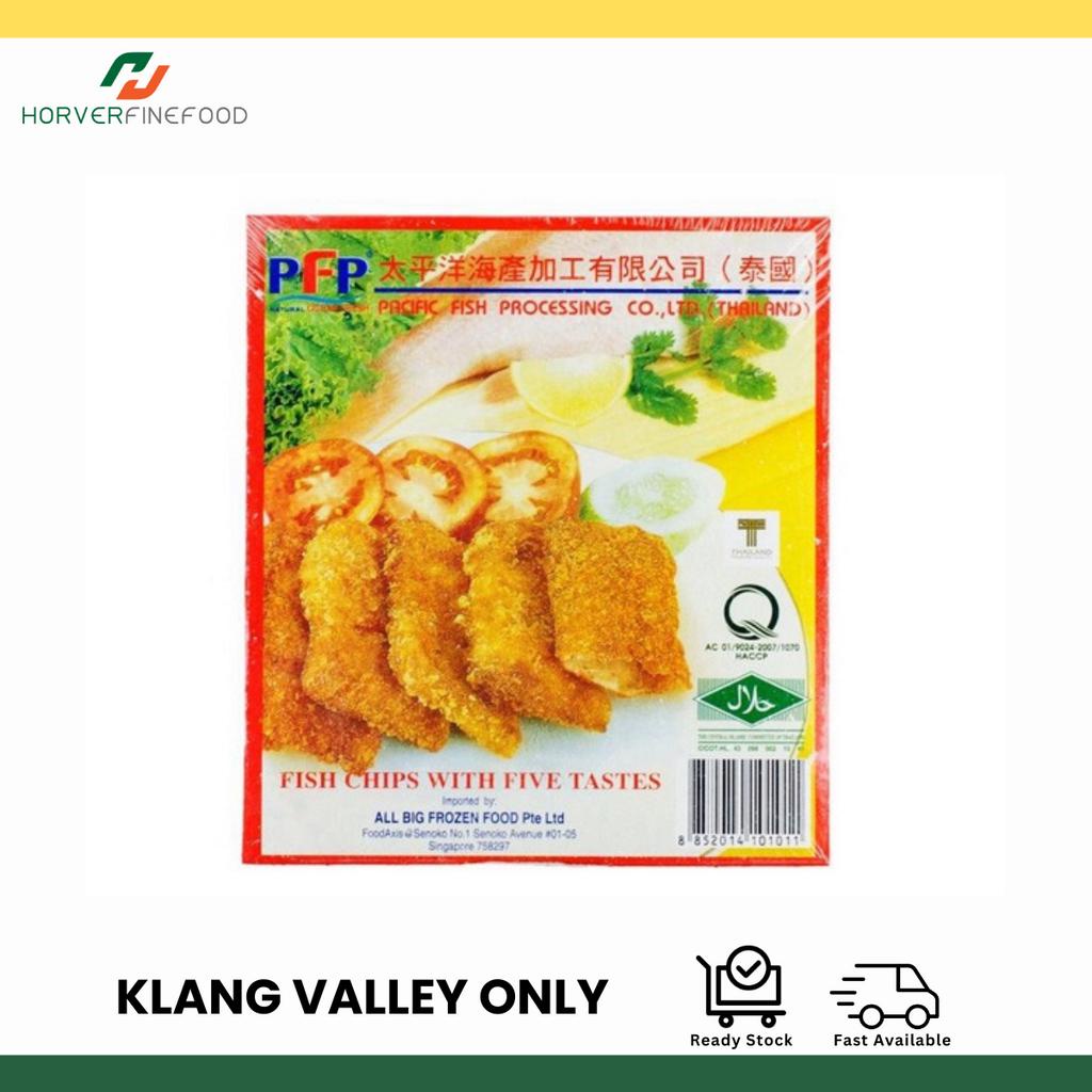 [Frozen/Halal] PFP Fish Chips 500GM 炸鱼柳 [KLANG VALLEY ONLY] | Shopee ...