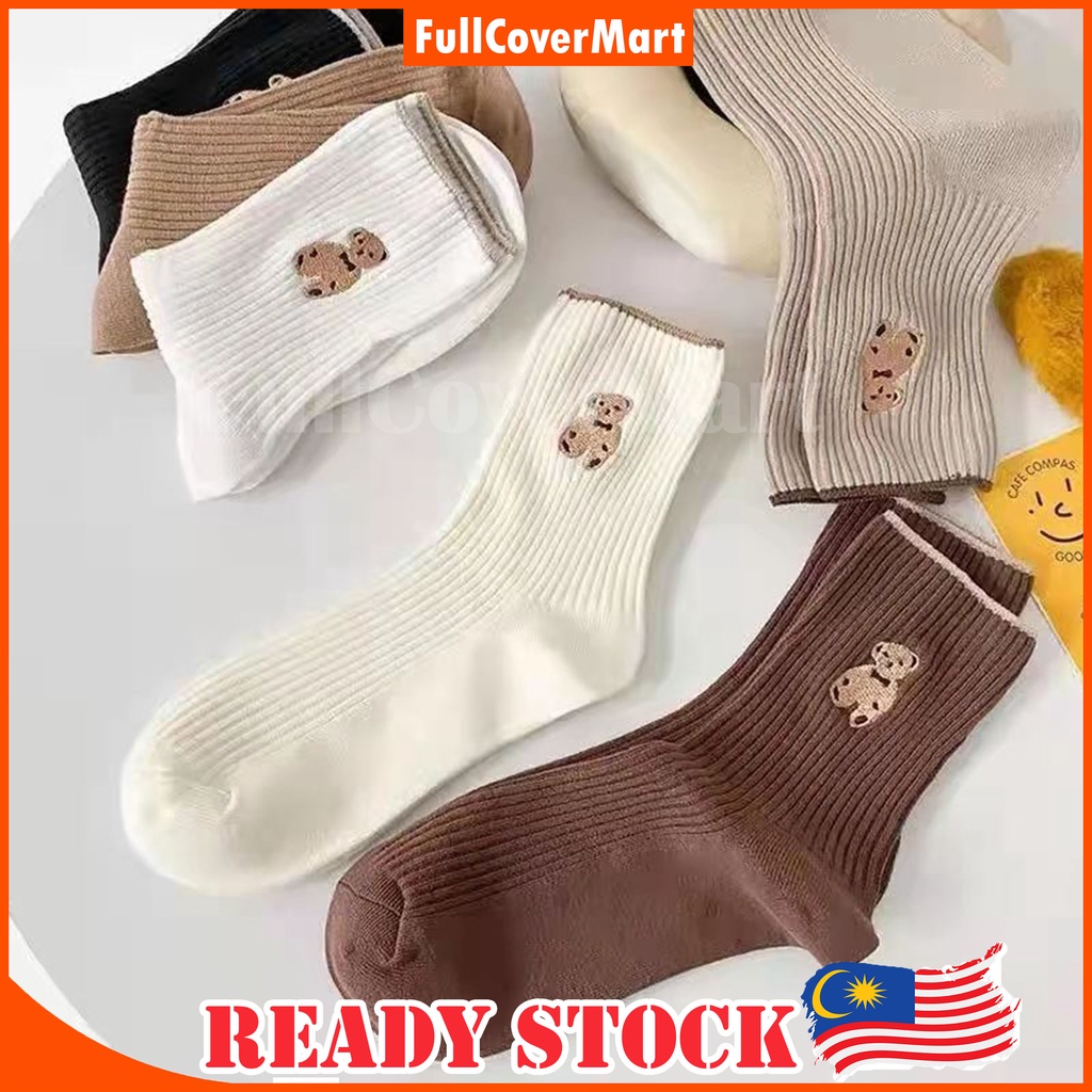 (SOX98) Men Women Korean Style Warm Color Cute Smile Smiley Socks Sock ...