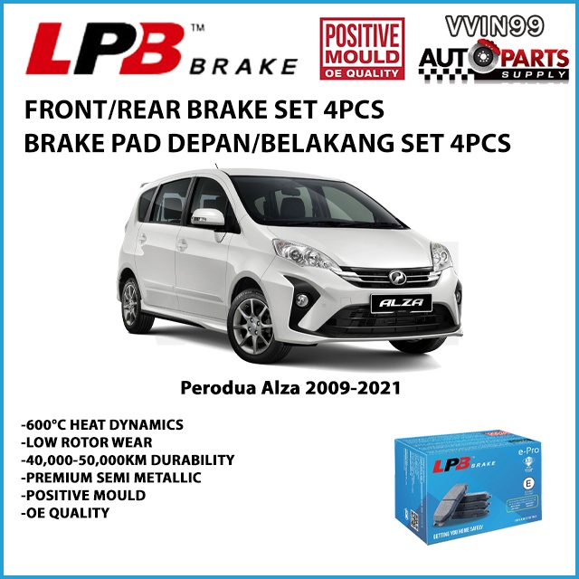 Perodua Alza Front/Rear Brake Pad LPB Premium Semi Metallic Euro ...