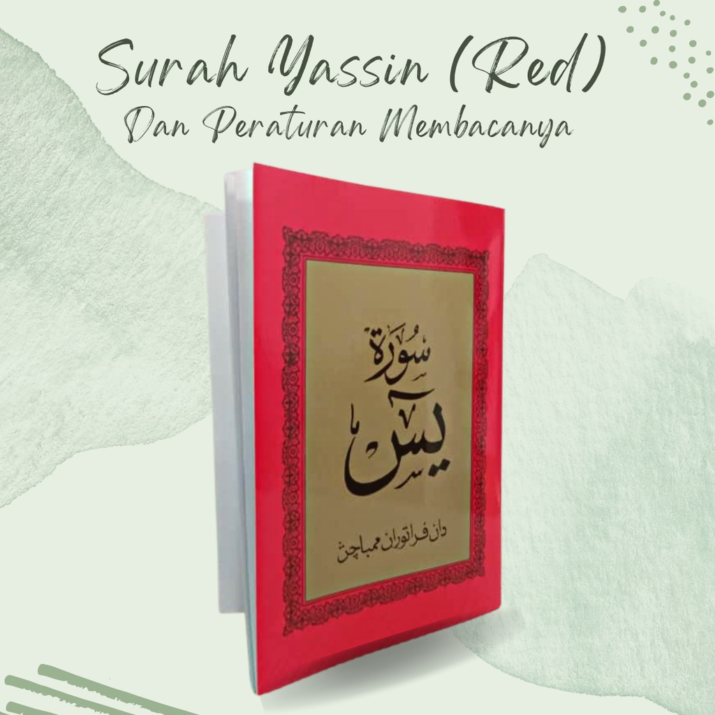 AlCataly : Surah Yasin/Al-Mathurat&surah yasin/Terjemahan surat yasin ...