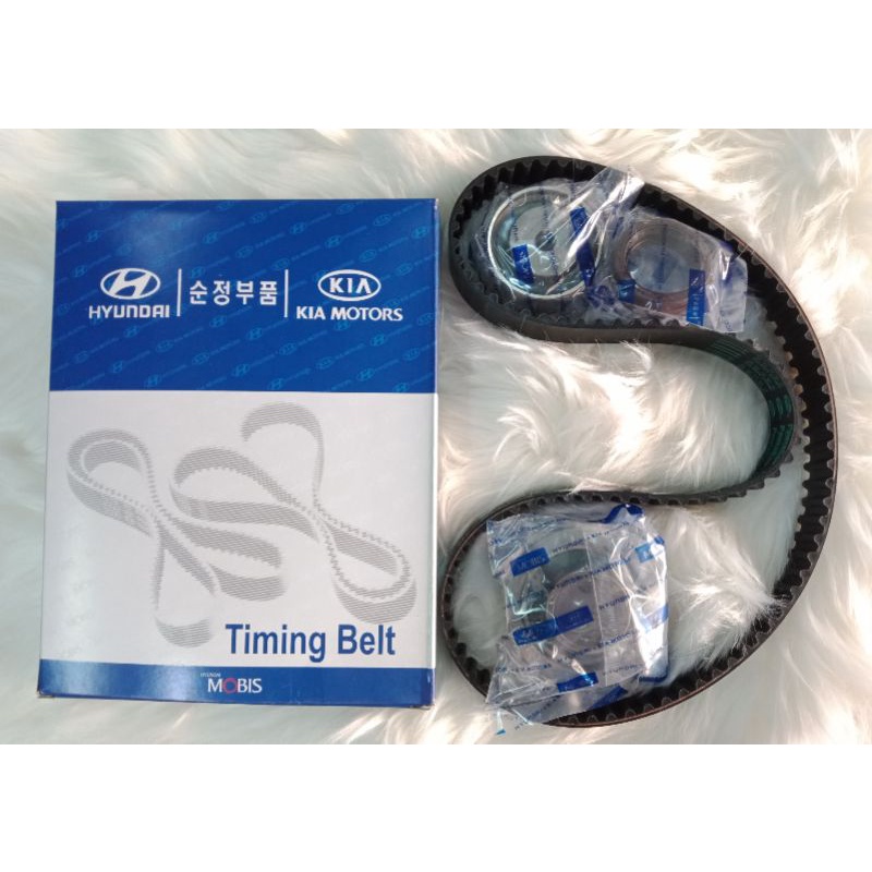 Timing Belt Kit Set 24312-23002 111RU25 Hyundai Matrix 1.8 / Elantra 1. ...