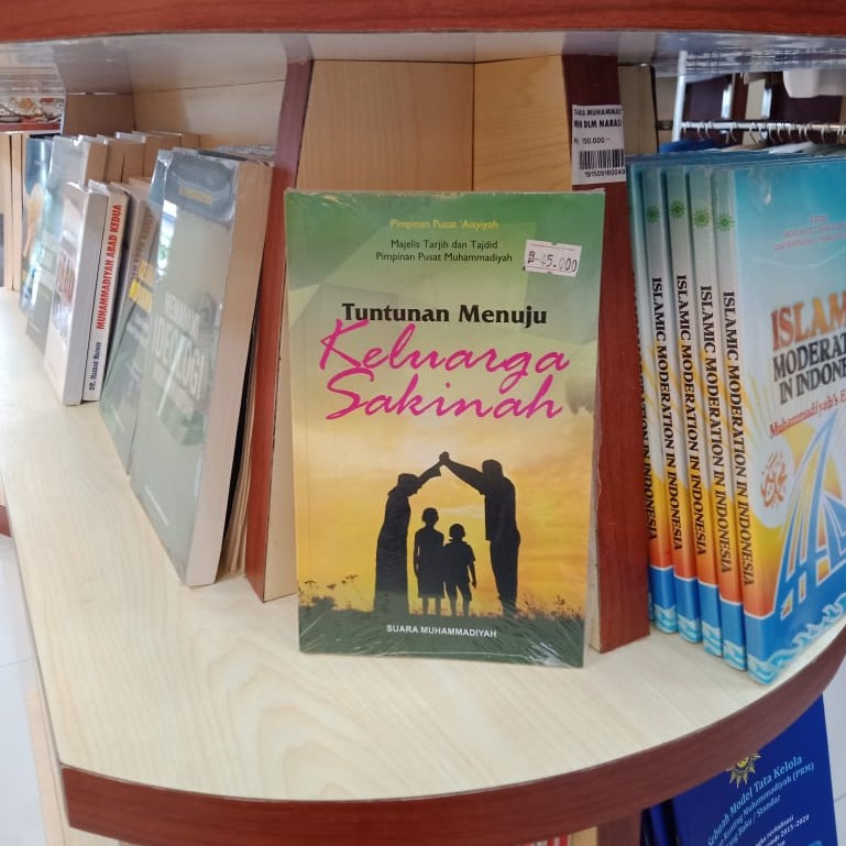 Guide to the Sakinah Family / AISYIAH BOOK / MUHAMMADIYAH VOICE BOOK ...