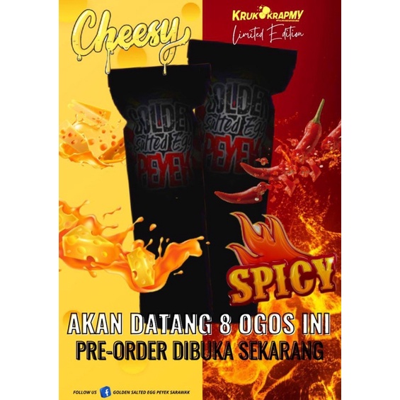KRUPKRAPMY GOLDEN SALTED EGG PEYEK (1 box) GET BEST FREEGIFT |REMPEYEK ...