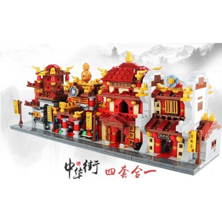 XINGBAO Chinese Street Mini Building Blocks 4 IN 1 set(READY STOCK ...