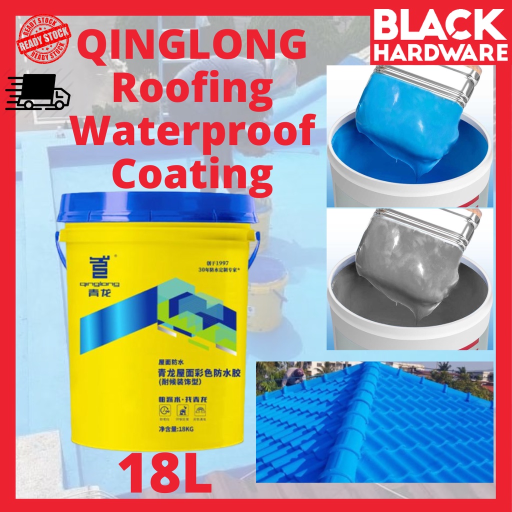 Black Hardware QingLong Roofing Waterproofing Waterproof Coating Paint ...