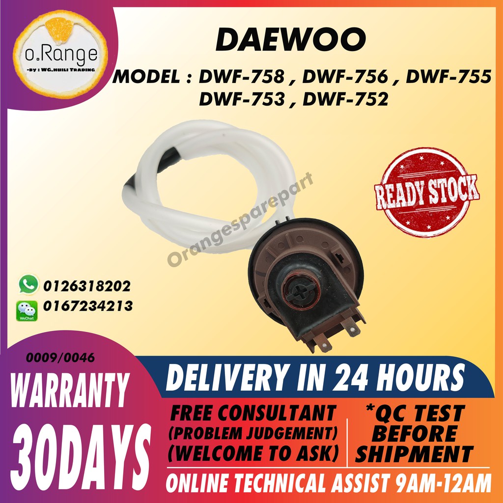 DWF-752 / DWF-753 / DWF-755 / DWF-756 / DWF-758 DAEWOO WASHING MACHINE ...
