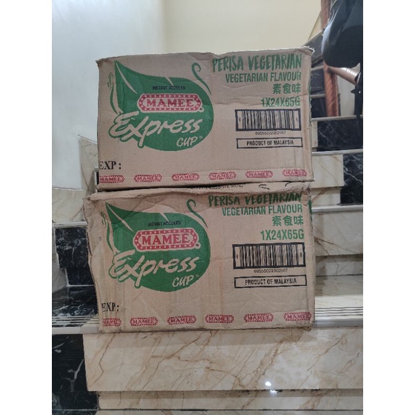 Mamee express vegetarian cup Noodles / vegetarian Instant Noodles 1 Box ...