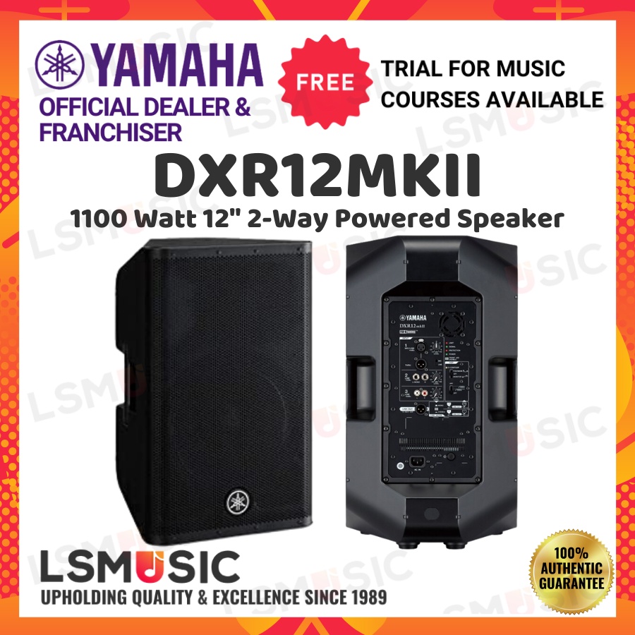 Yamaha DXR12MKII 1100 Watt 8" Powered Speaker 2-way Active Loudspeaker ...