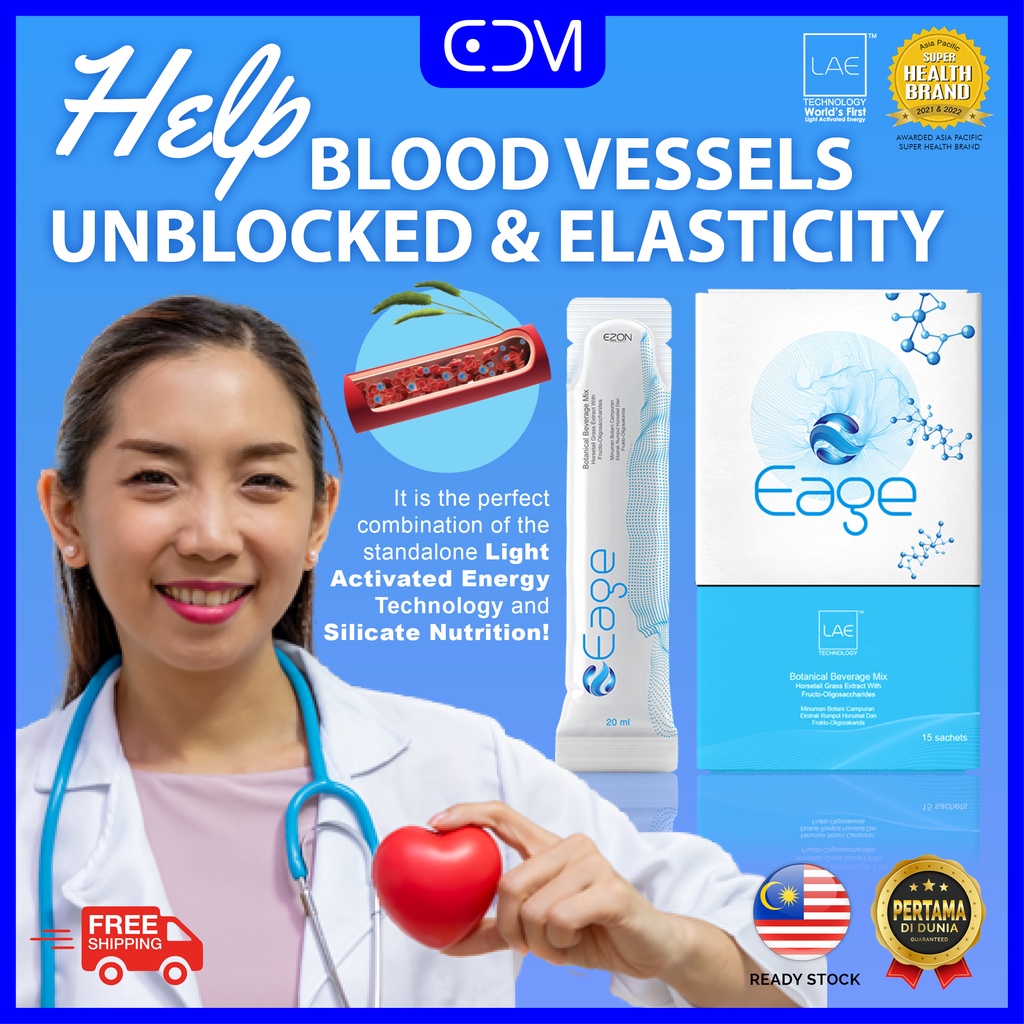 EZON EAGE Silica Food Superfood Health Meal Replacement Supplements Minuman Kesihatan ...