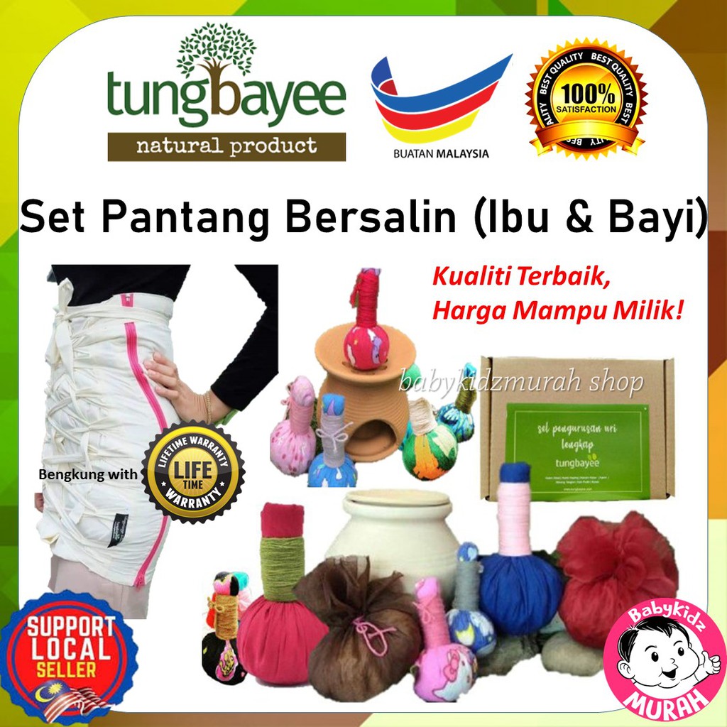 Set Pantang Bersalin Tungbayee - Mandian Herba Tangas , Tungku Batu ...