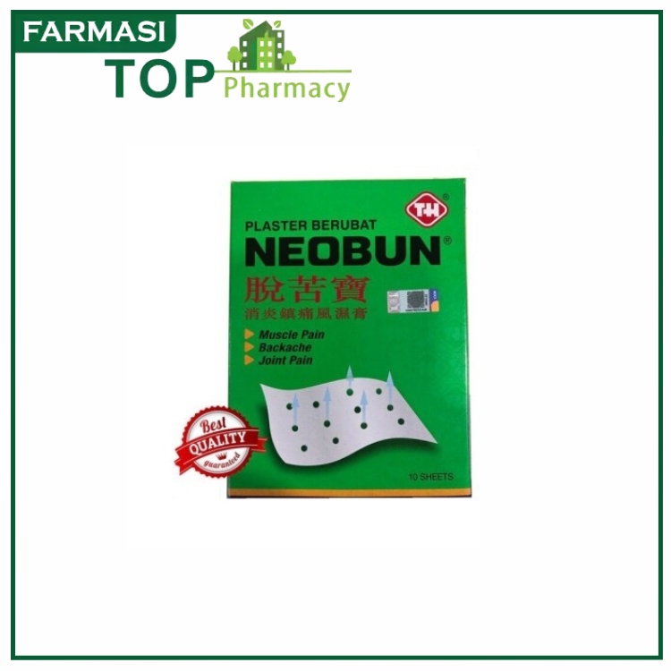 NEOBUN PLUS 10'S PLUSTER BERUBAT | Shopee Malaysia