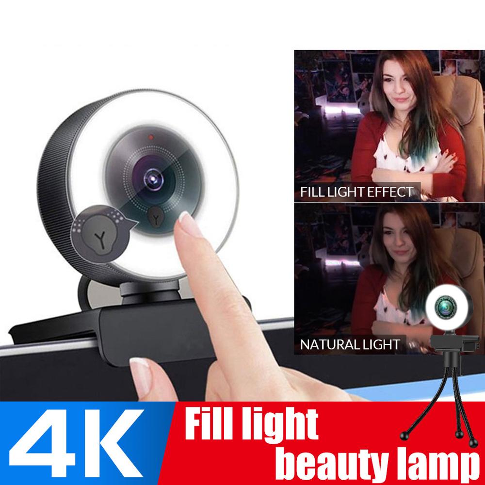 READY！【2k/4k】TR90 Webcam High Resolution Meitu Webcam Web Camera Auto ...