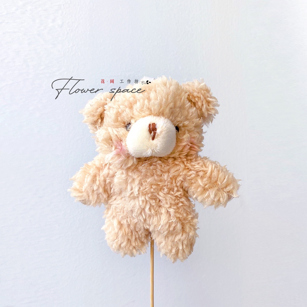 Mini Fluffy Teddy Bear Toy Plush Mini Bear Doll Gift Bouquet Small Bear ...
