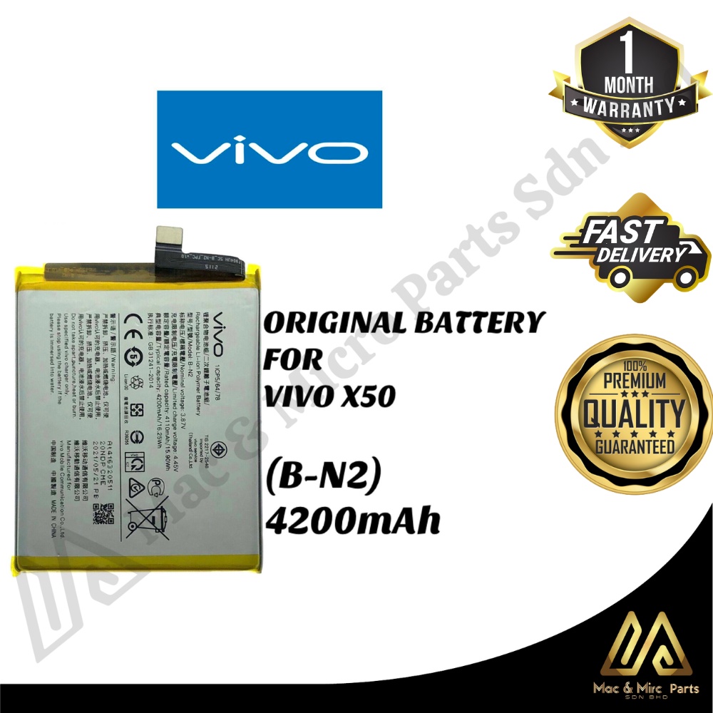MG BRAND ORIGINAL BATTERY FOR X50 (B-N2) 4200mAh ( Ready Stock ...