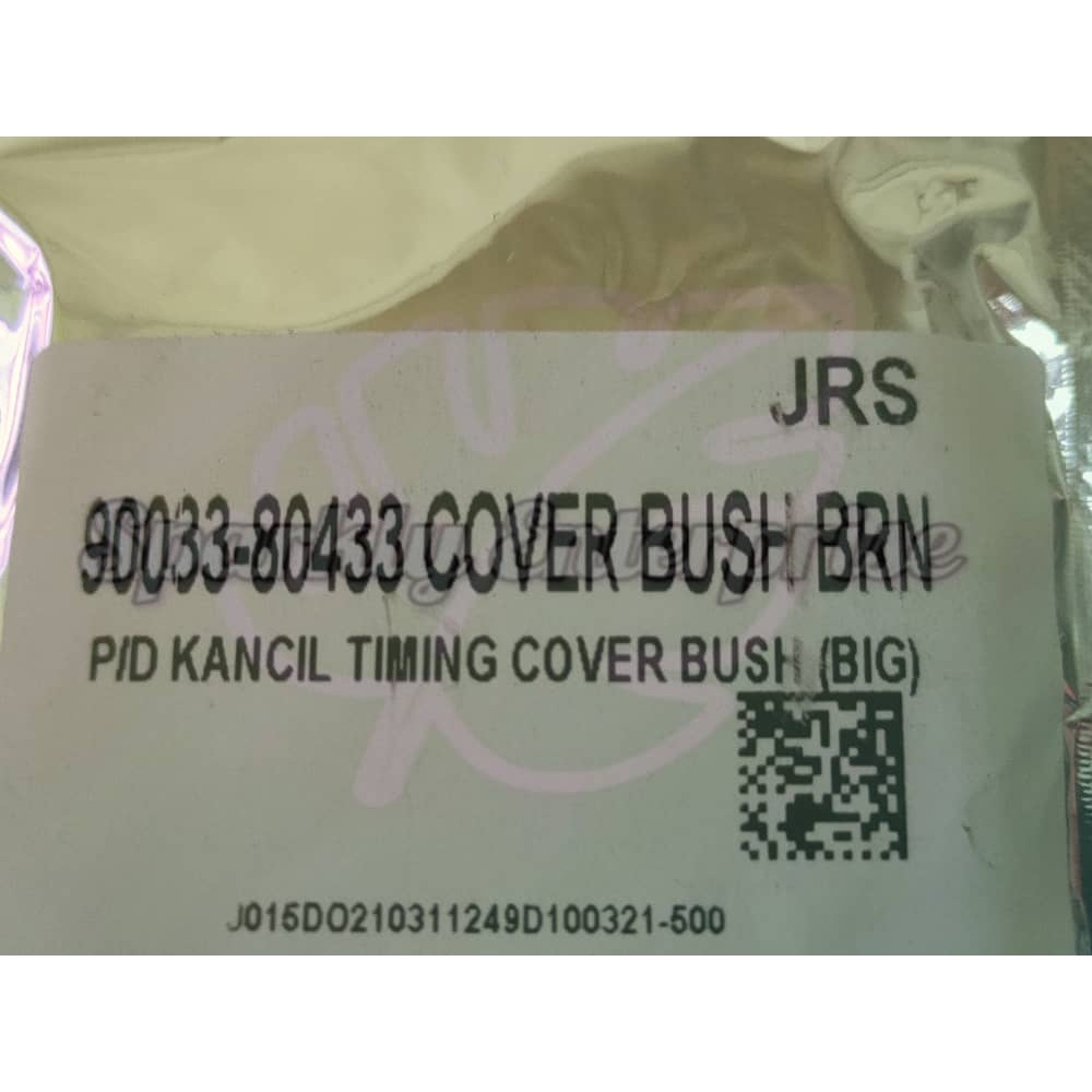 PERODUA KANCIL TIMING COVER BUSH BIG & SMALL BROWN COLOUR 90033-80433 / ...