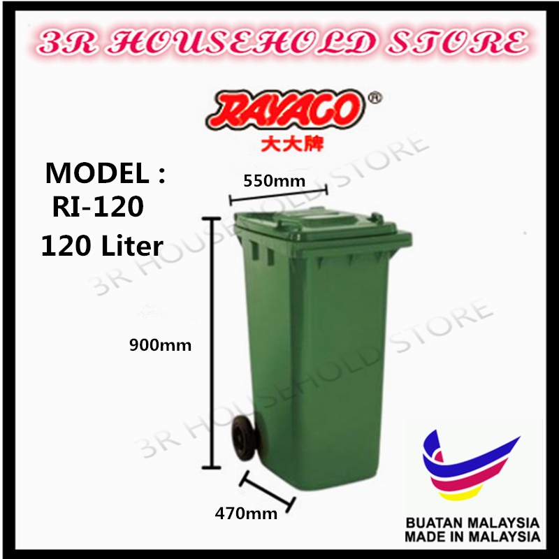 RAYACO Heavy Duty Garbage Bin with Wheels 120L/240L Green Garbage Bin ...