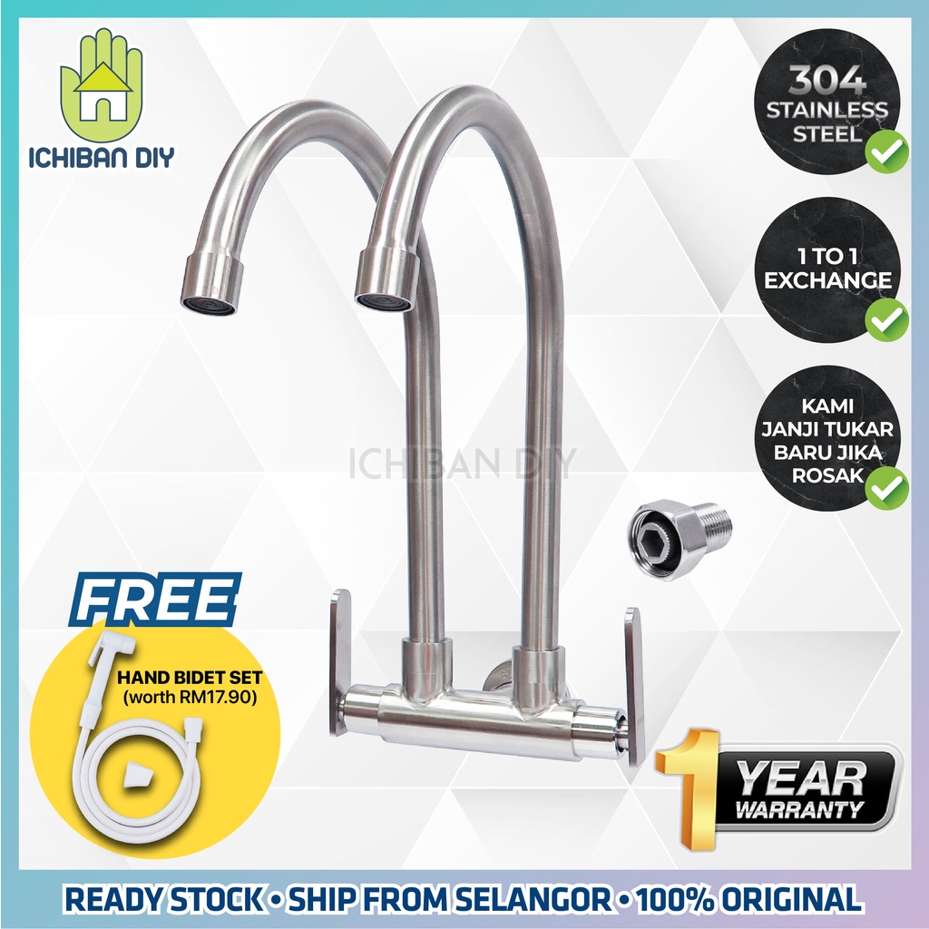 Stainless Steel SUS304 Wall Sink Tap Dual Spout Two Head Double Kitchen ...