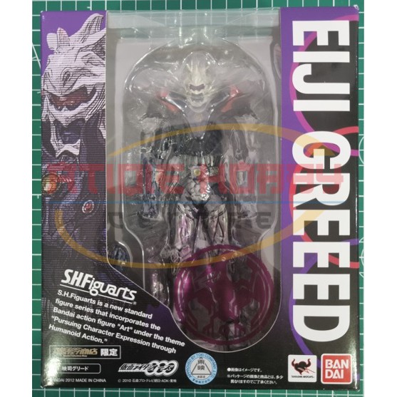 SHFiguarts - Kamen Rider OOO - Eiji Greed | Shopee Malaysia
