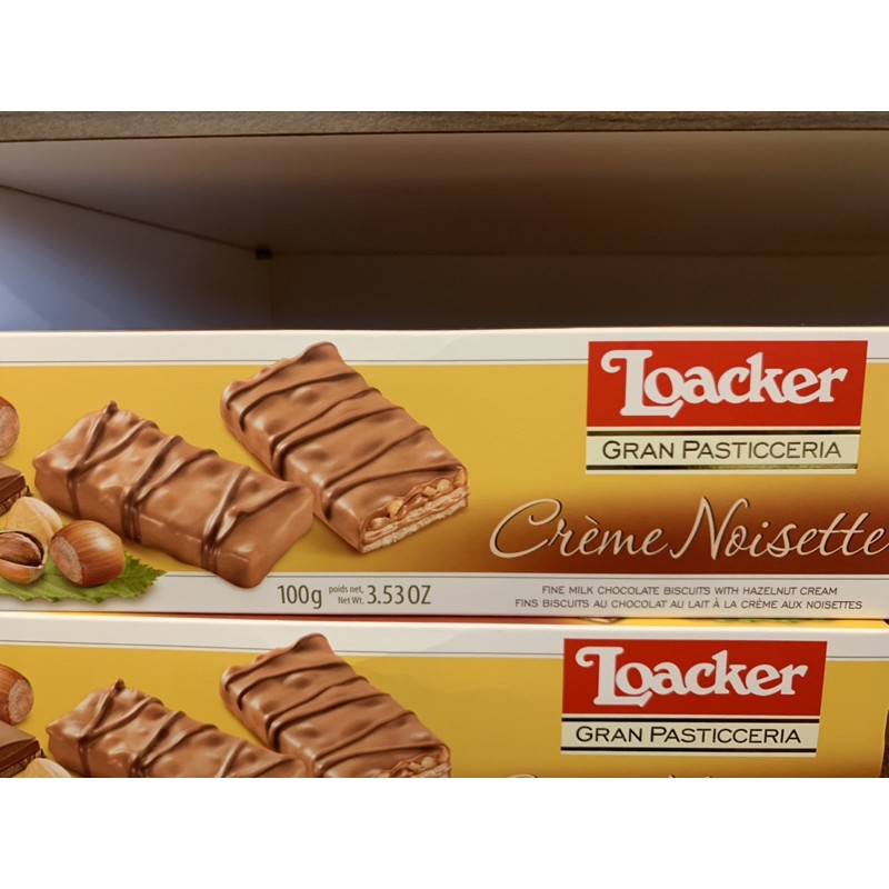 COKLAT LANGKAWI CHOCOLATE WAFER LOACKER | Shopee Malaysia
