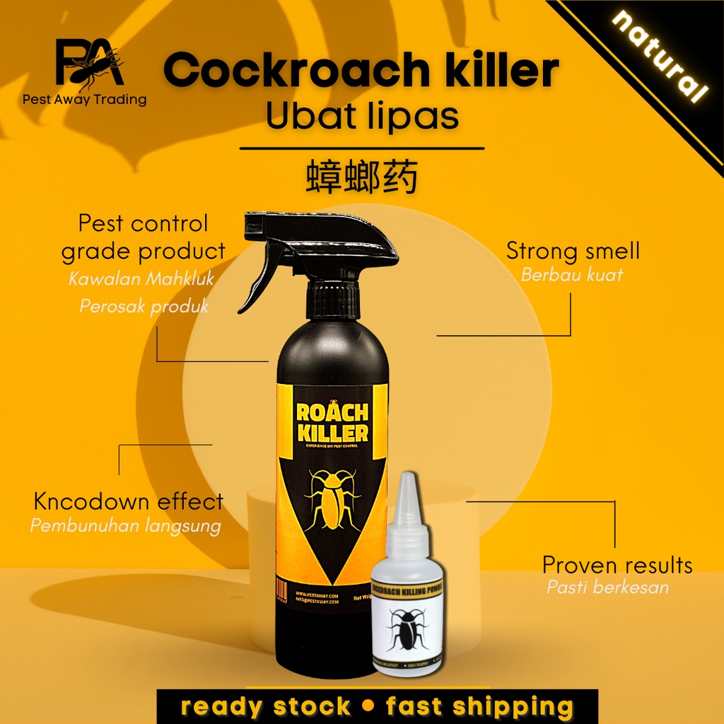 Ubat Lipas / Semburan Lipas / Cockroach Spray / 蟑螂药 | Shopee Malaysia