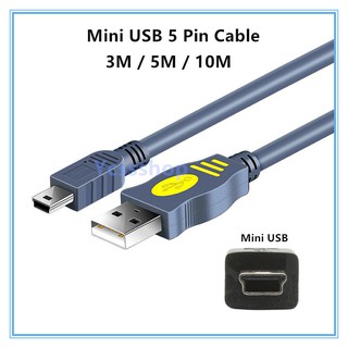 1.5M 3M 5M 10M USB 2.0 Cable A Male To Mini USB Male 5 Pin B Sync ...