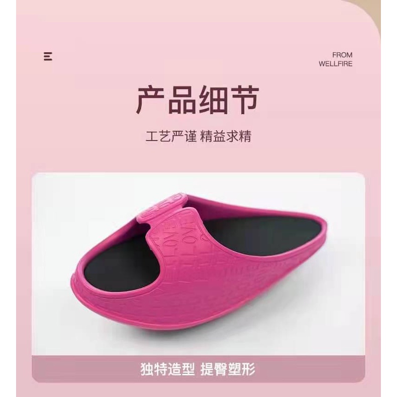 [NEW ARRIVAL] 🔥READY STOCK 🔥Stovepipe Shaking Shoes🔥瘦腿摇摇鞋 | Shopee Malaysia