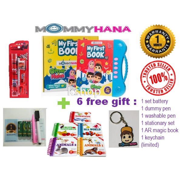 Omar Hana Islamic Ebook | Shopee Malaysia