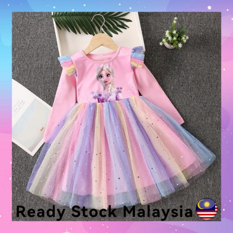 EASY1.SALES >>Raya 2025