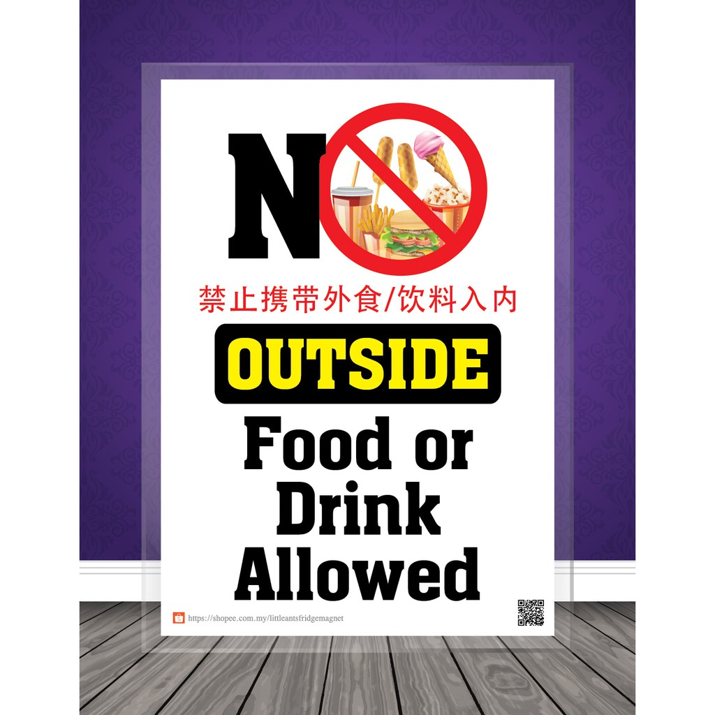 [A5 Sized Laminated poster] 15.4cm x 21.6cm Signage Papan Tanda ...